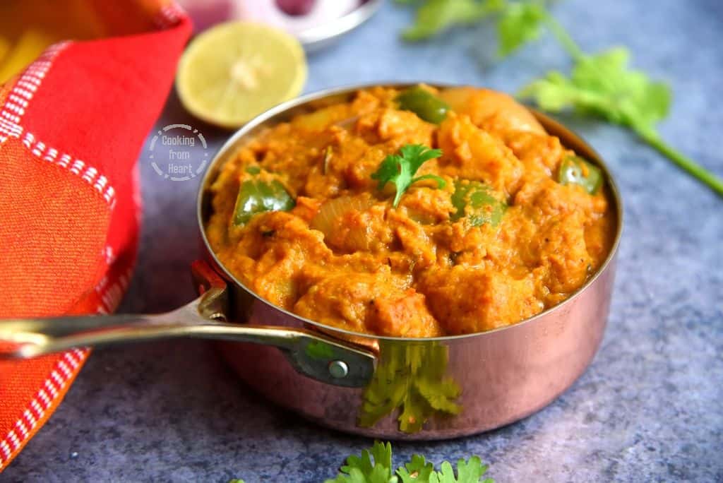 Aloo Tikka Masala | Aloo Tikka Recipe | Cooking From Heart